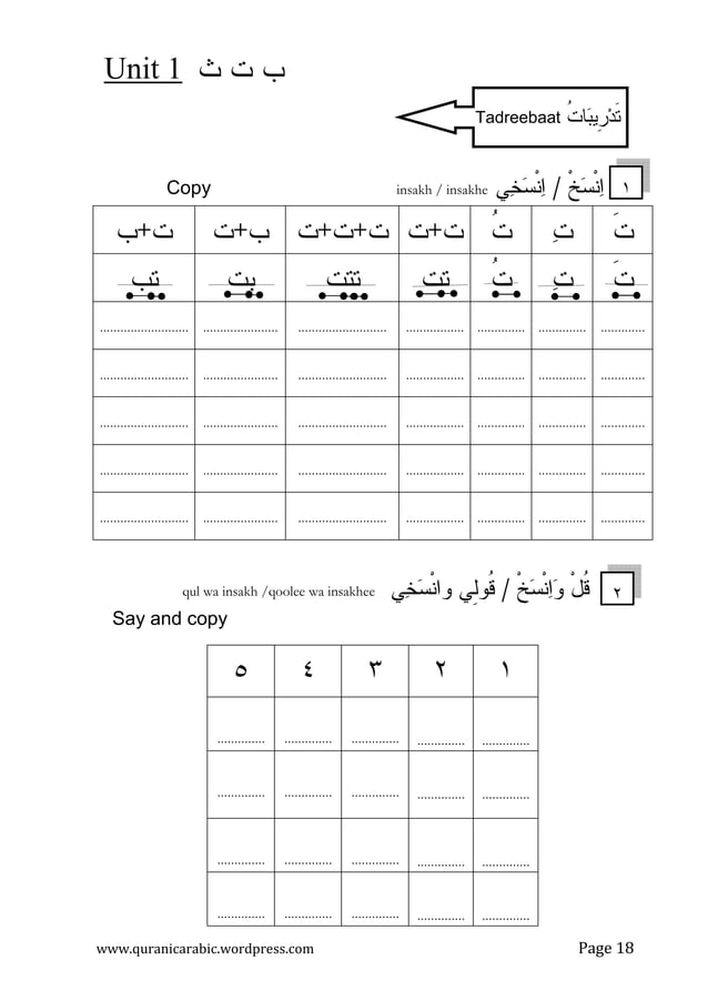 Step by Step Arabic for beginners.pdf