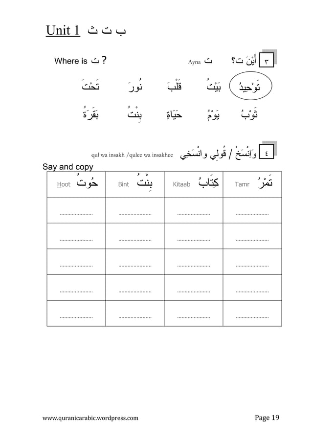Step by Step Arabic for beginners.pdf