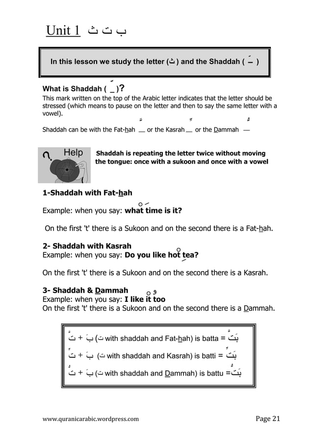 Step by Step Arabic for beginners.pdf