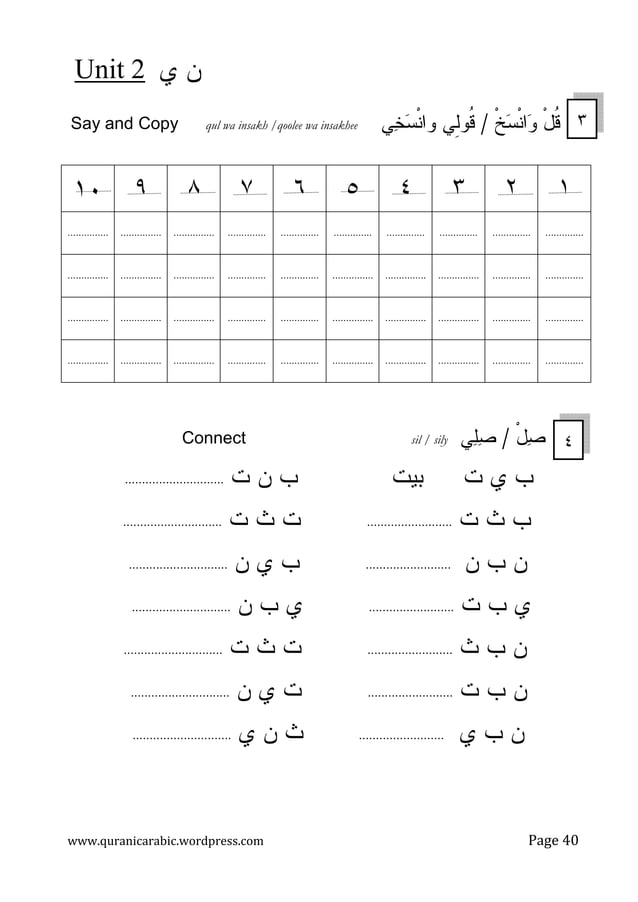 Step by Step Arabic for beginners.pdf
