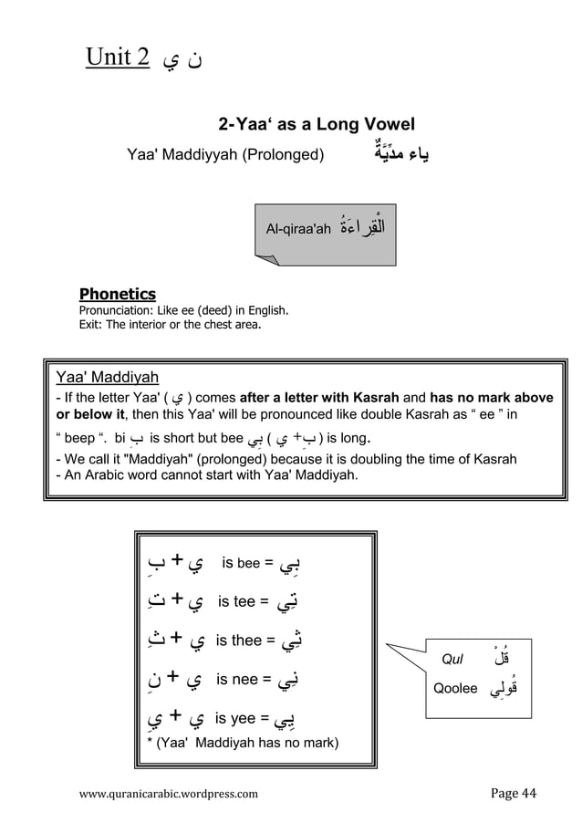 Step by Step Arabic for beginners.pdf