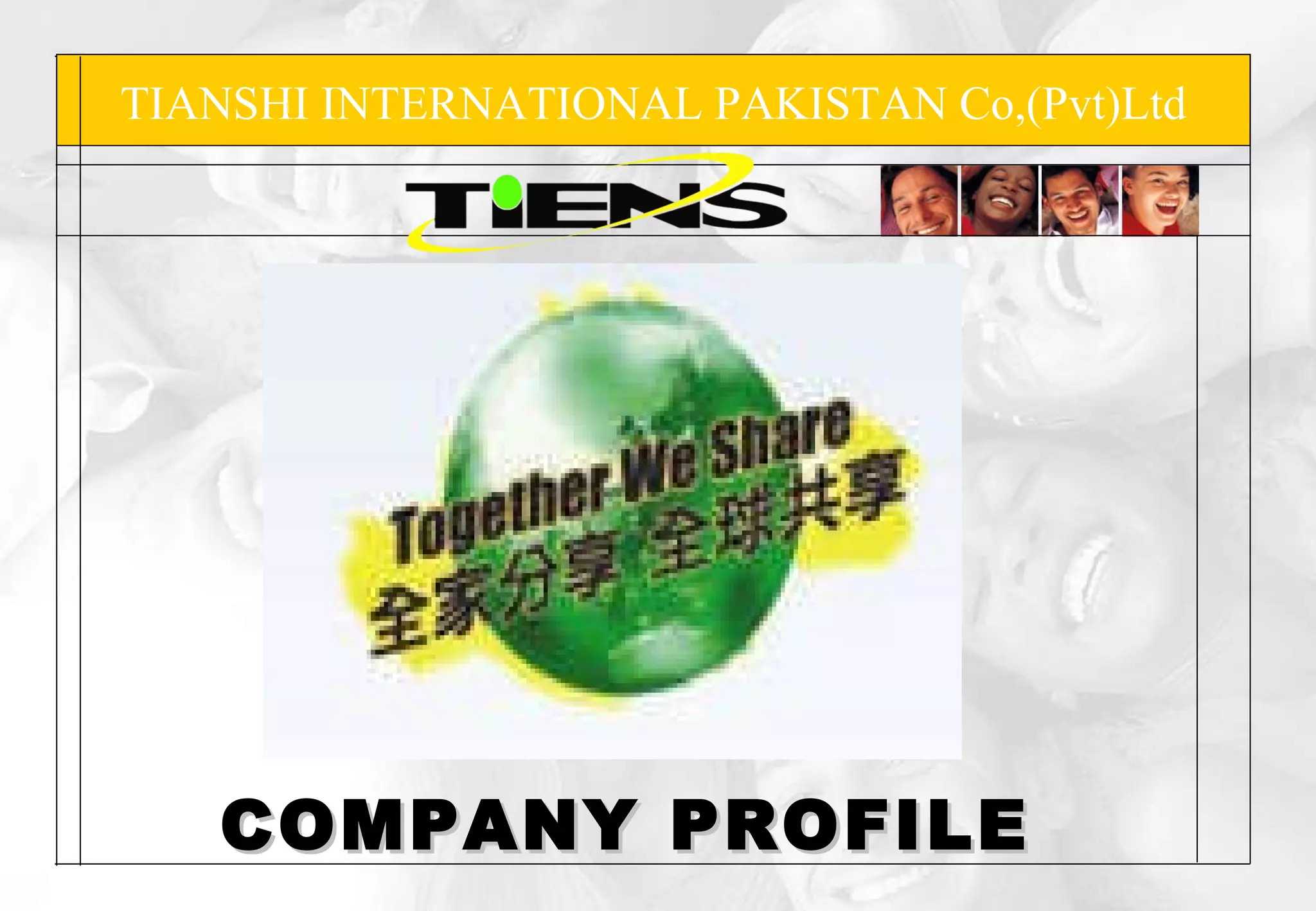 Overview of TIENS | PPT