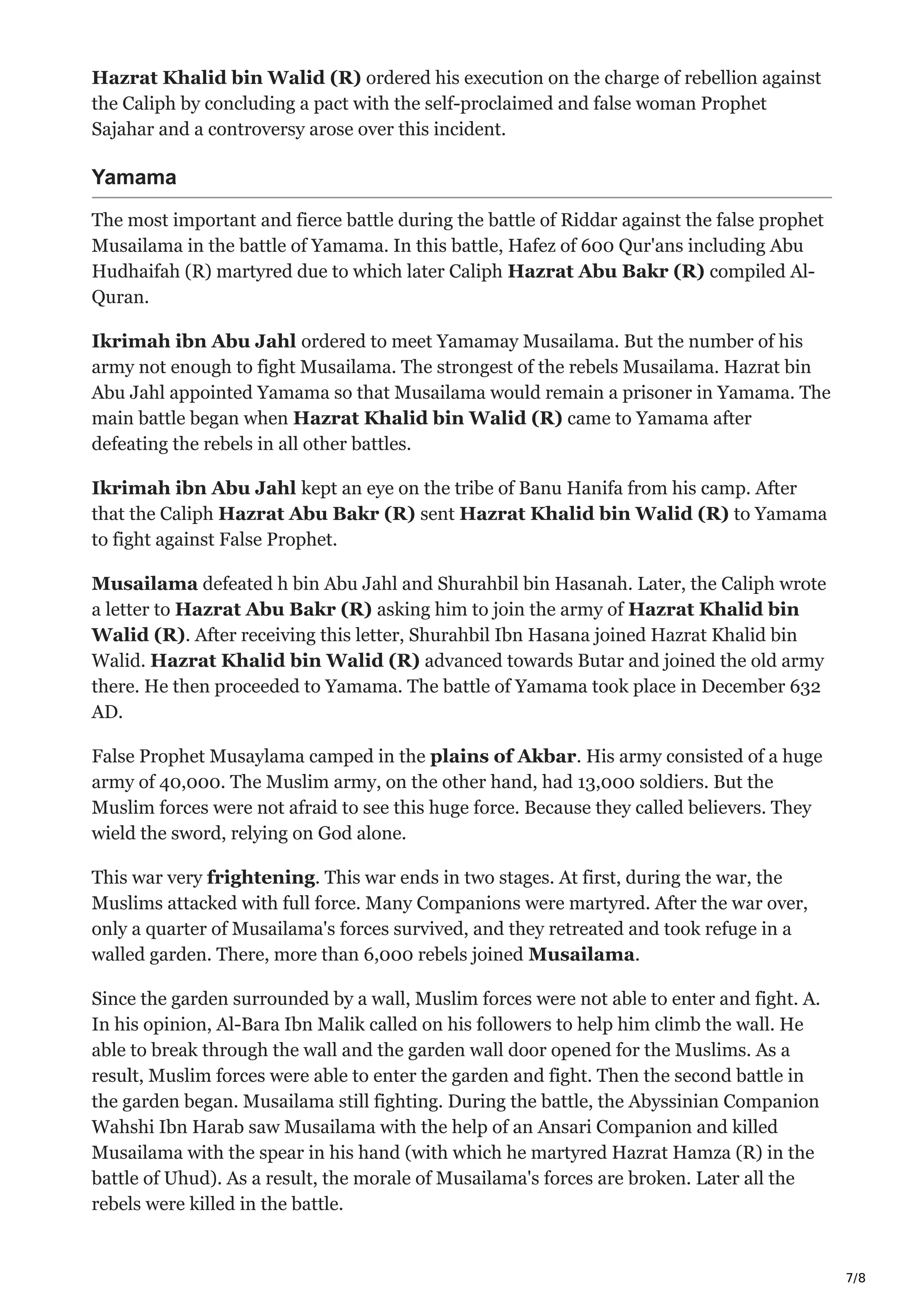 Full history of the ridda wars. islamic history and wers | PDF