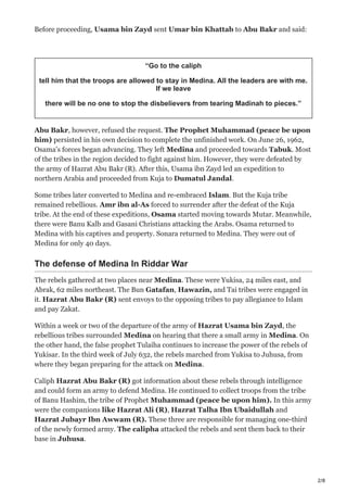 Full history of the ridda wars. islamic history and wers | PDF