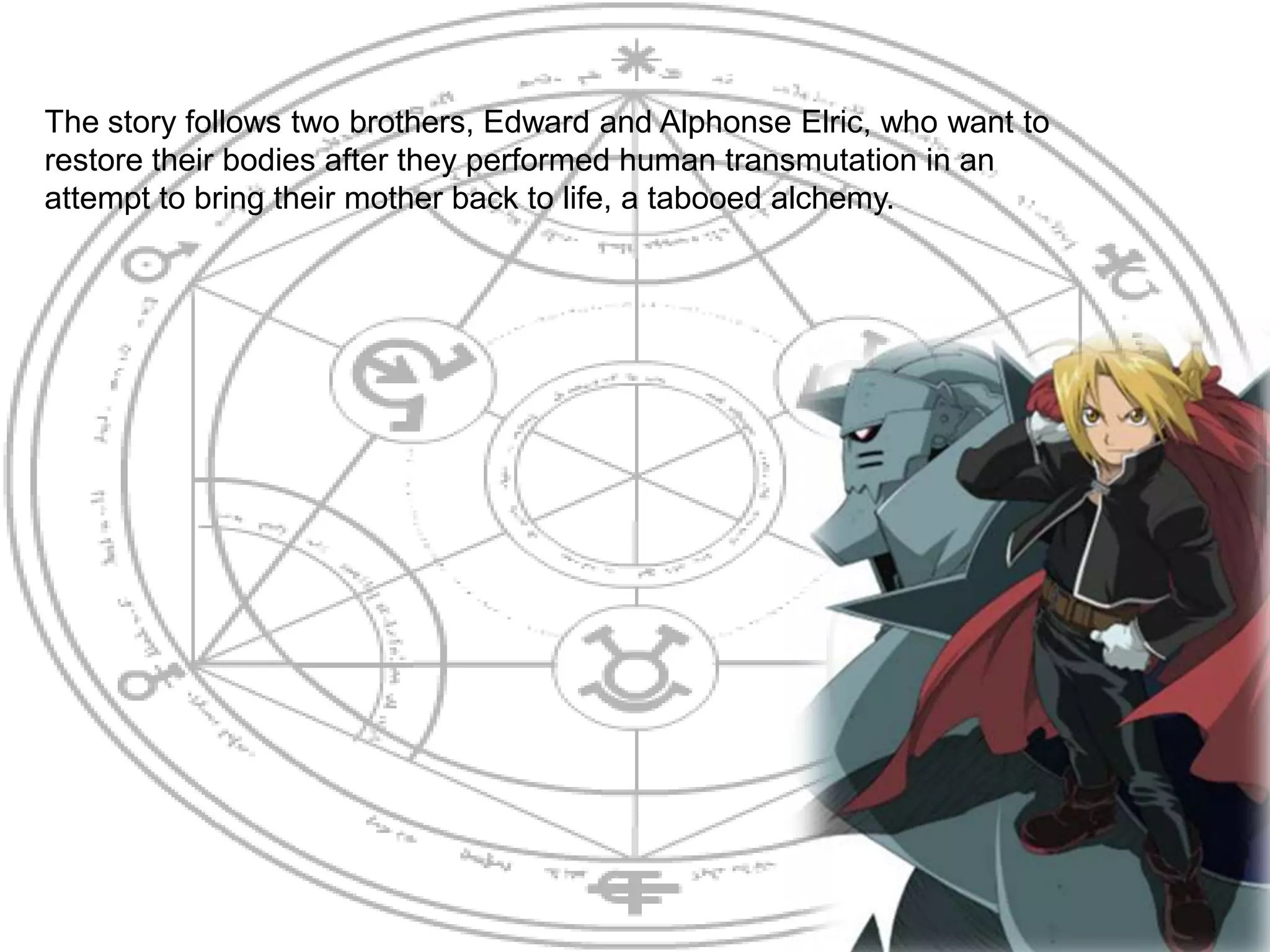 Full metal alchemist | PPTX