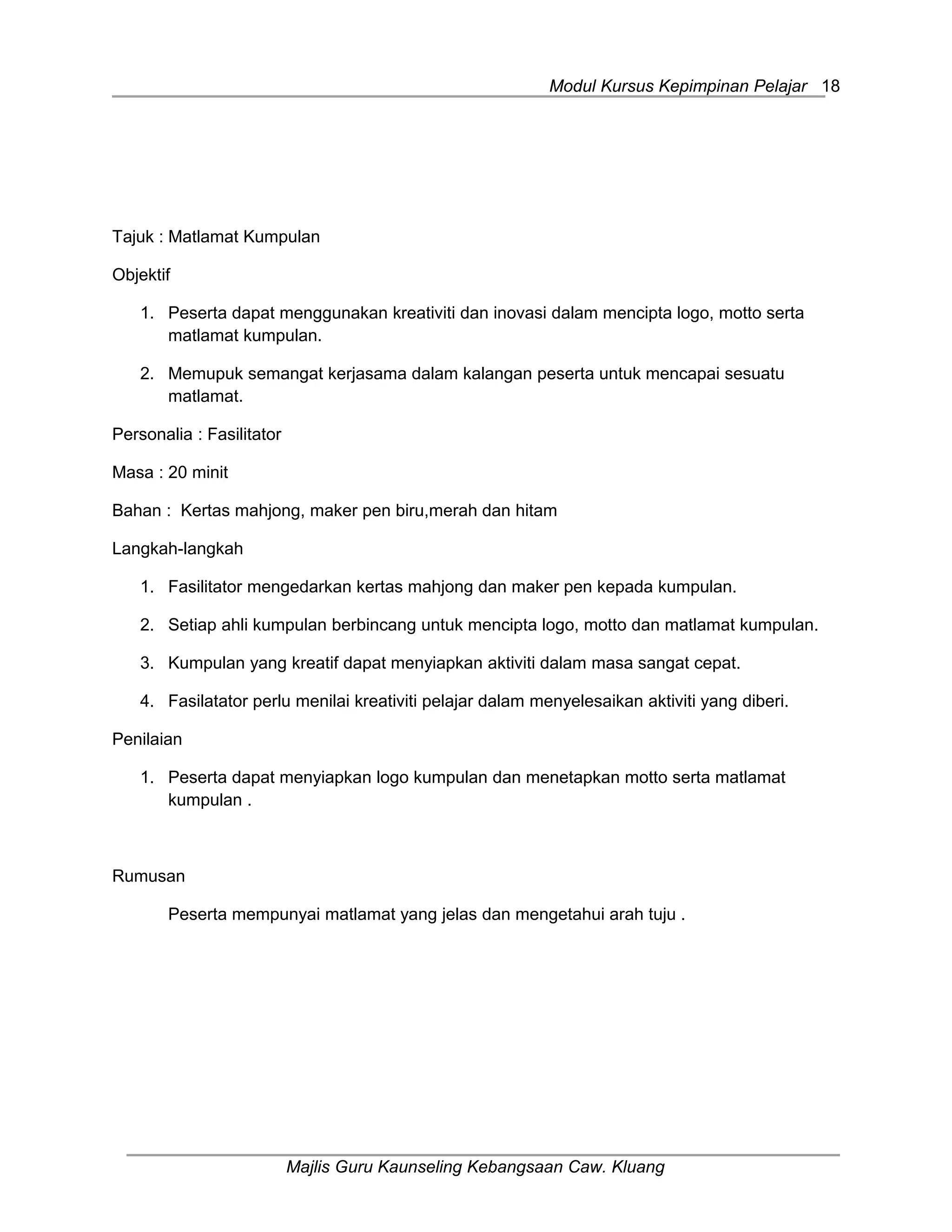 Full modul kursus kepimpinan[1] | DOC