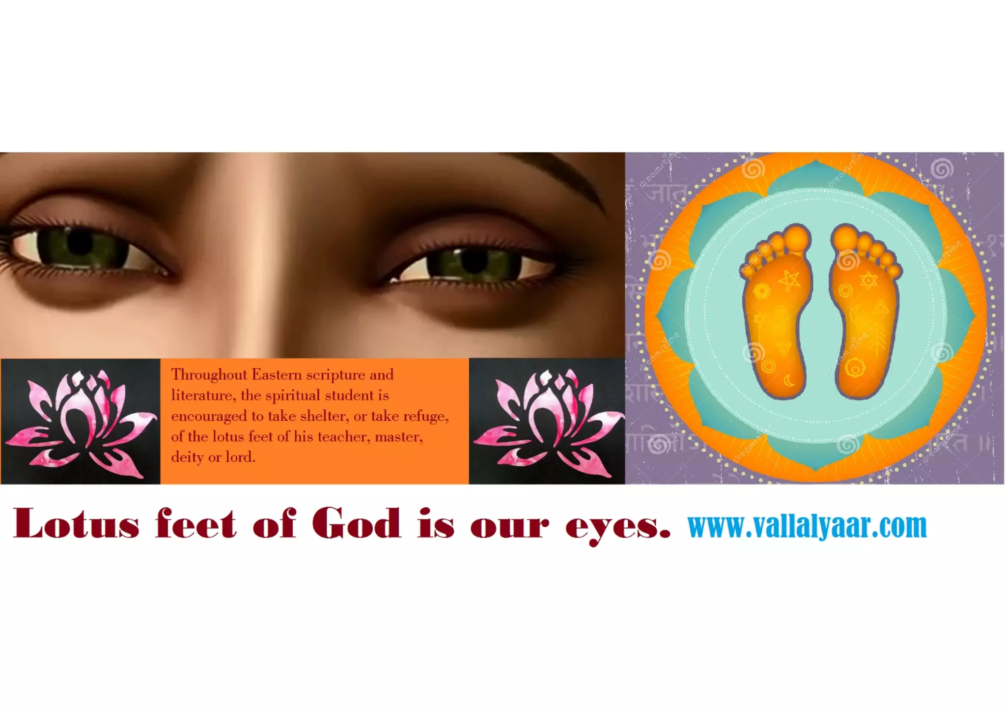 Lotus feet Meditation | PPT