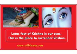 Lotus feet Meditation | PDF