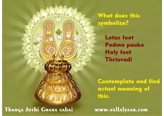 Lotus feet Meditation | PDF