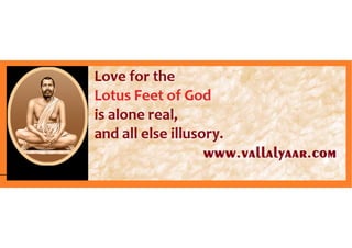 Lotus feet Meditation | PDF