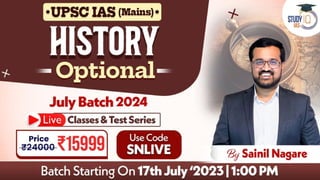 Full PPT's Compilation Satish Chandra(1).pdf