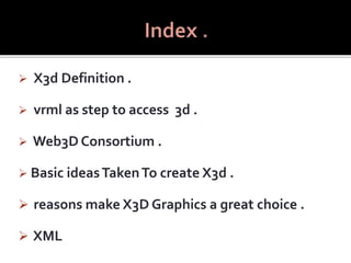 Introduction to X3D | PPTX