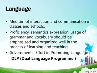 EDUP3013-KSSR (Cross-curricular elements) | PPTX