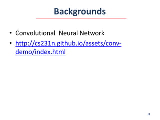 Full resolution image compression with recurrent neural networks | PPT