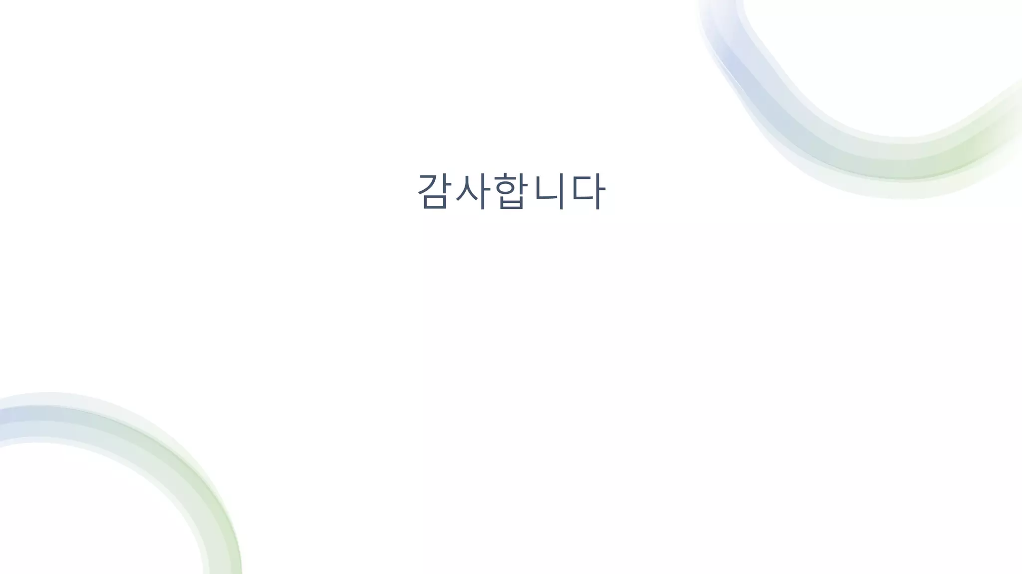 Fully convolutional networks for semantic segmentation | PPT