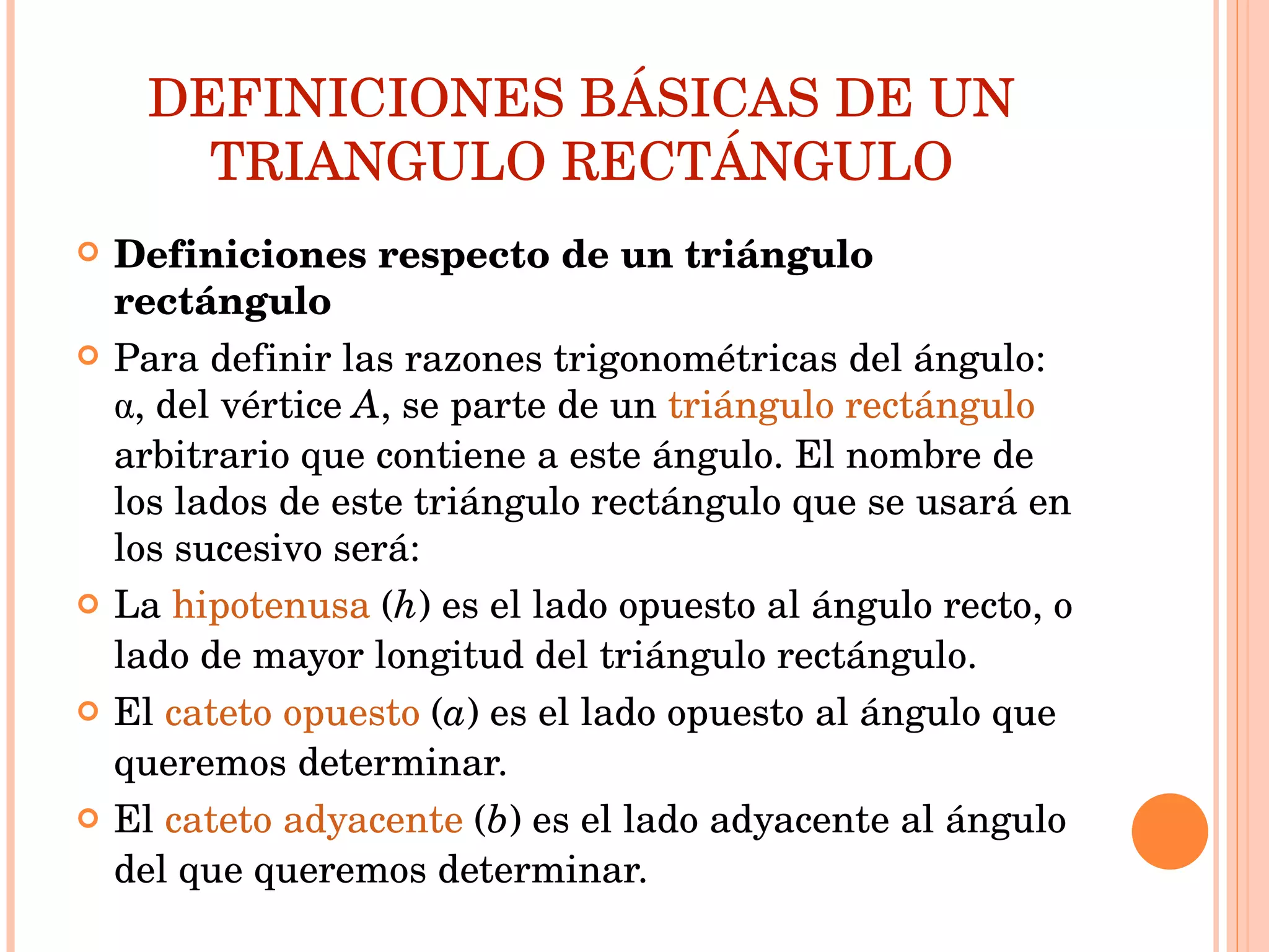 Funciones trigonometricas | PPT