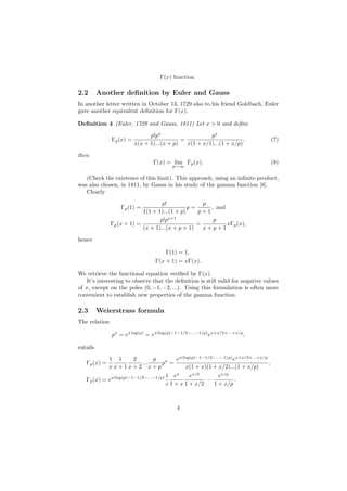 Funcion gamma | PDF