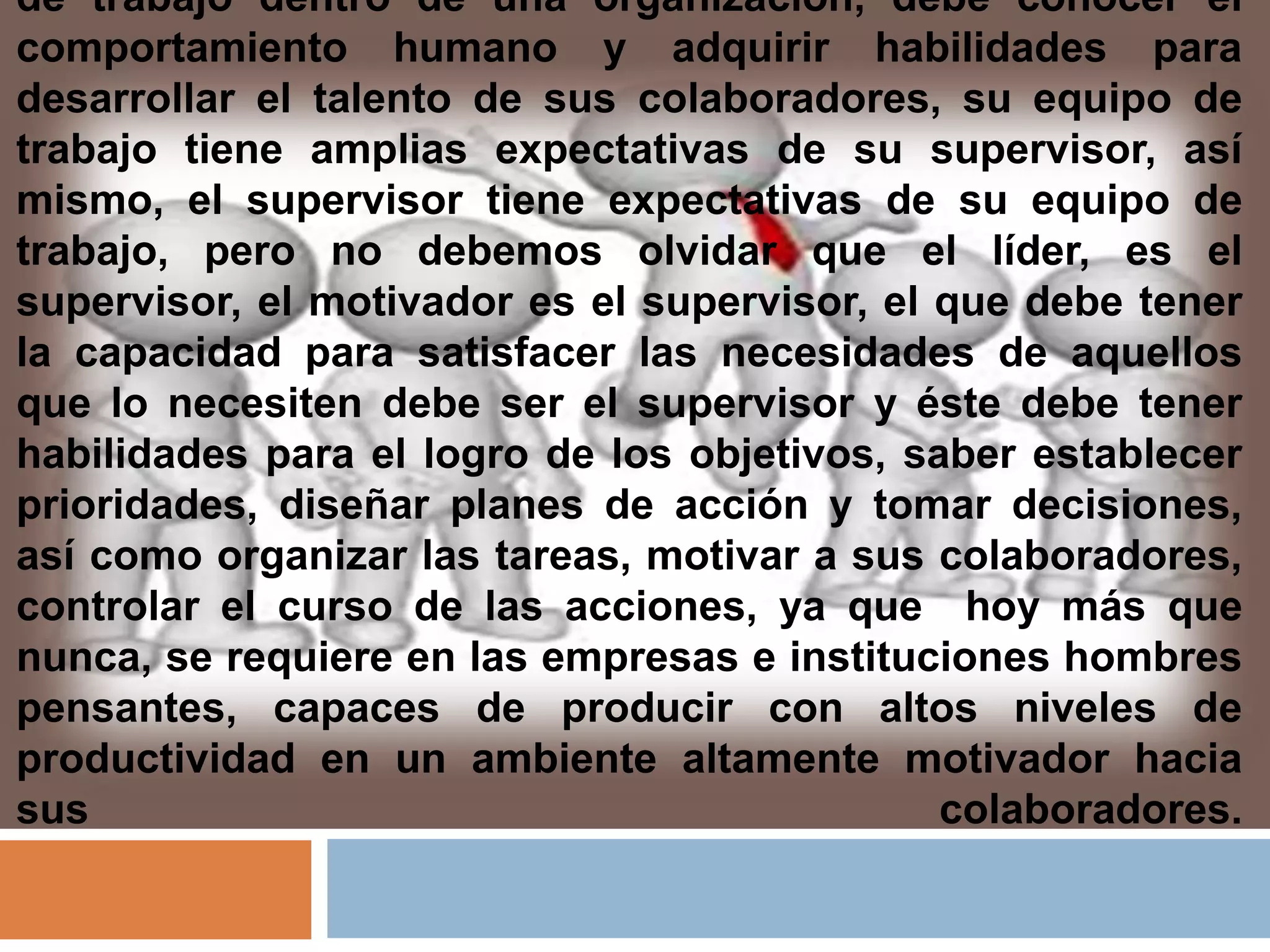 Función Supervisora de Empresarial | PPTX