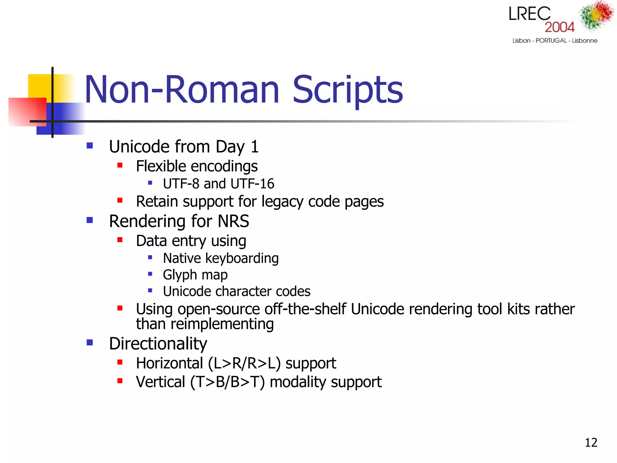Functional Requirements for an Interlinear Text Editor | PPT