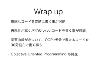 Functional Programming in Swift | PDF | Web Development | Internet