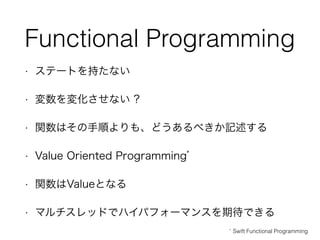 Functional Programming in Swift | PDF | Web Development | Internet