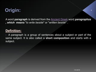 Functional English Presentation | PPTX