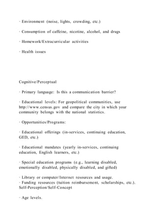 Functional Health Patterns Community Assessment GuideFunctio | PDF