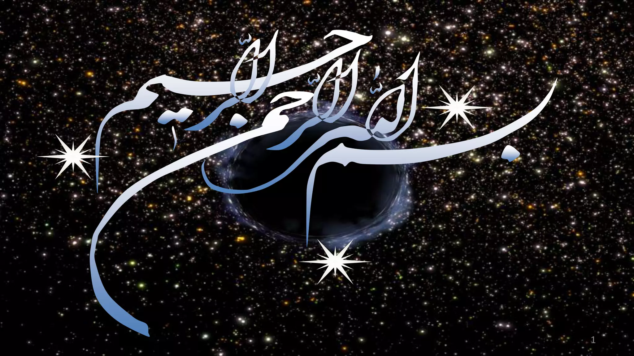 Functionalist organization theory | PPTX