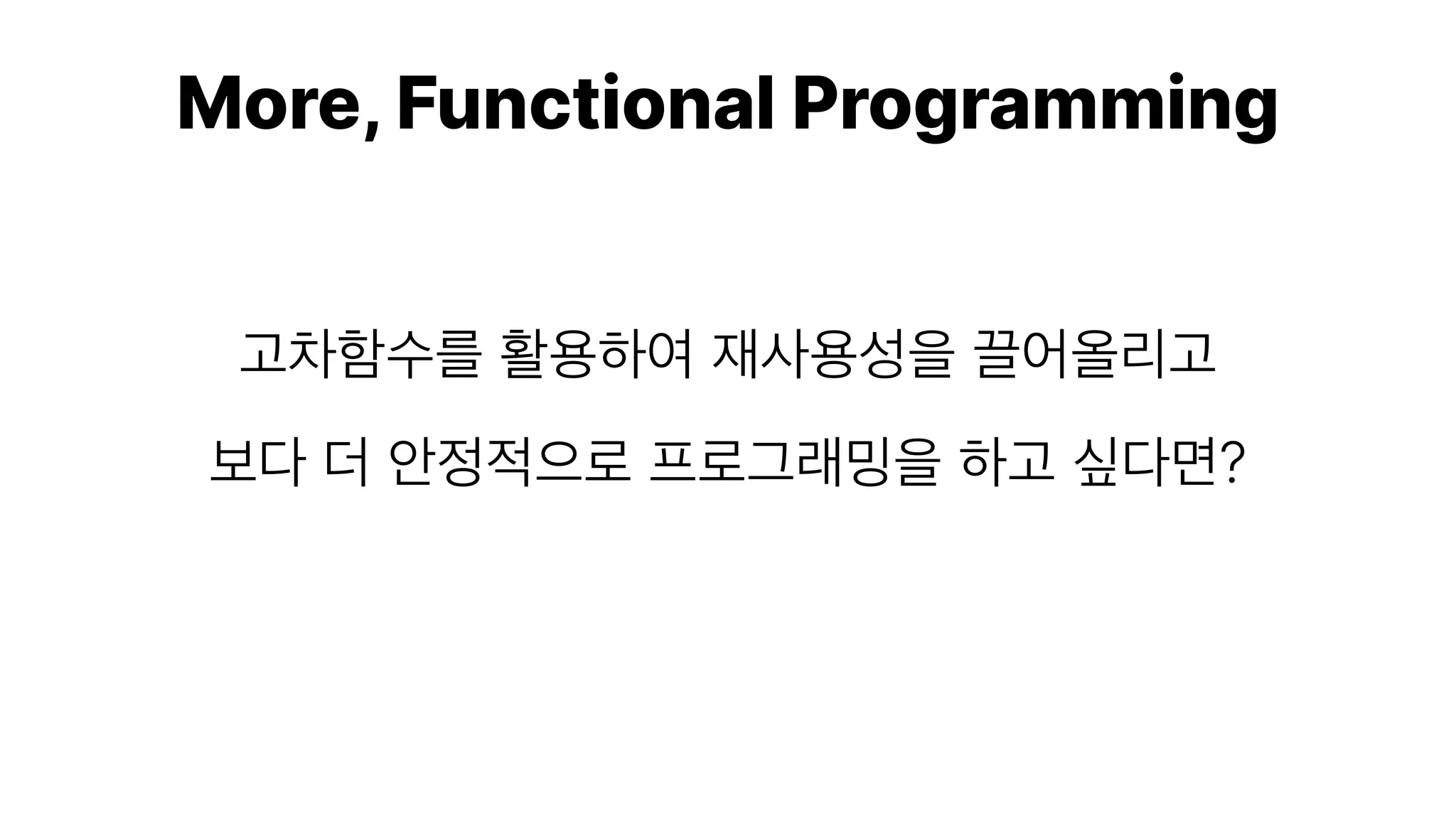 Functional Kotlin Makes Kotlin Functional Ppt
