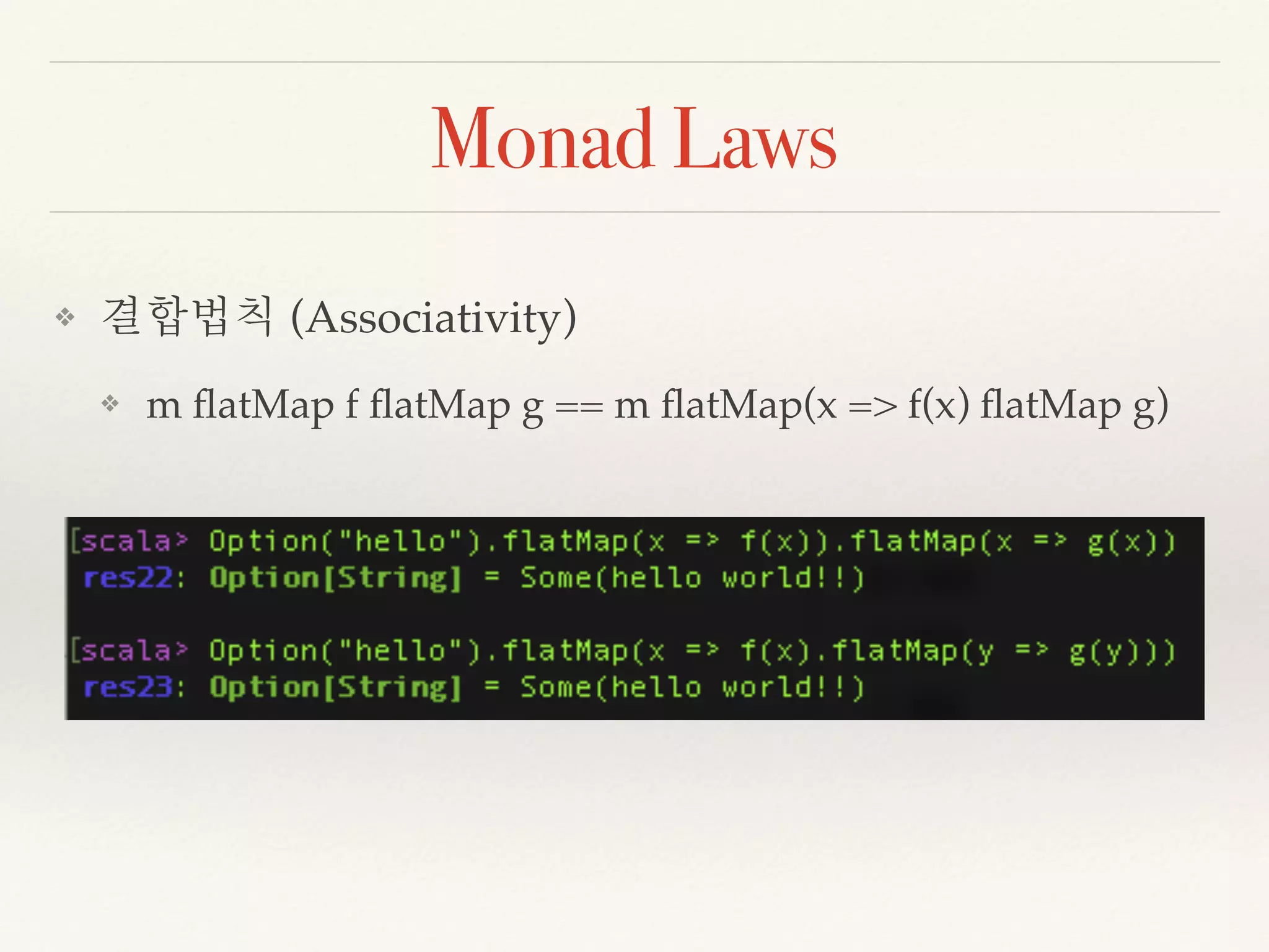 Functional Programming Ppt