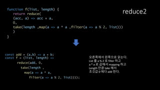 Functional programming | PPT