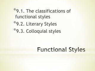 Functional_styles.pptx