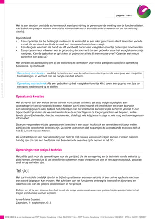 Functioneel Ontwerp - brochure | PDF