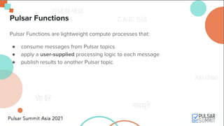 Function Mesh for Apache Pulsar, the Way for Simple Streaming Solutions | PPT
