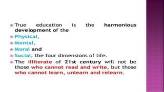 Function of education | PPTX