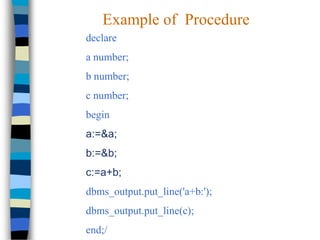 Function & procedure | PPTX