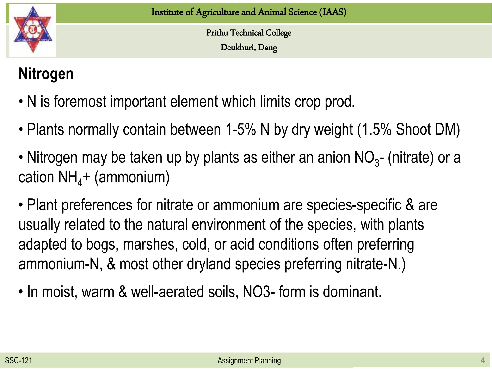 Functions of Carbon, Hydrogen and Oxygen | PPTX
