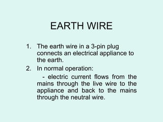 Functions of fuse and earth wire | PPT
