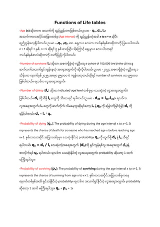 Functions of Life tables, by Nay Aung.pdf