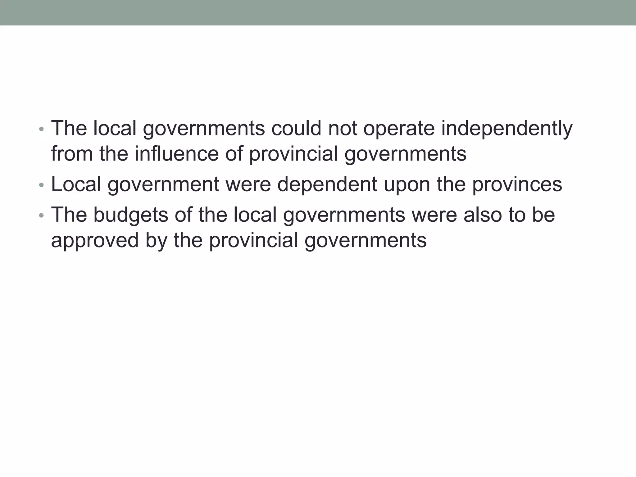 Functions of local government | PPTX