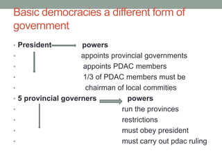 Functions of local government | PPTX