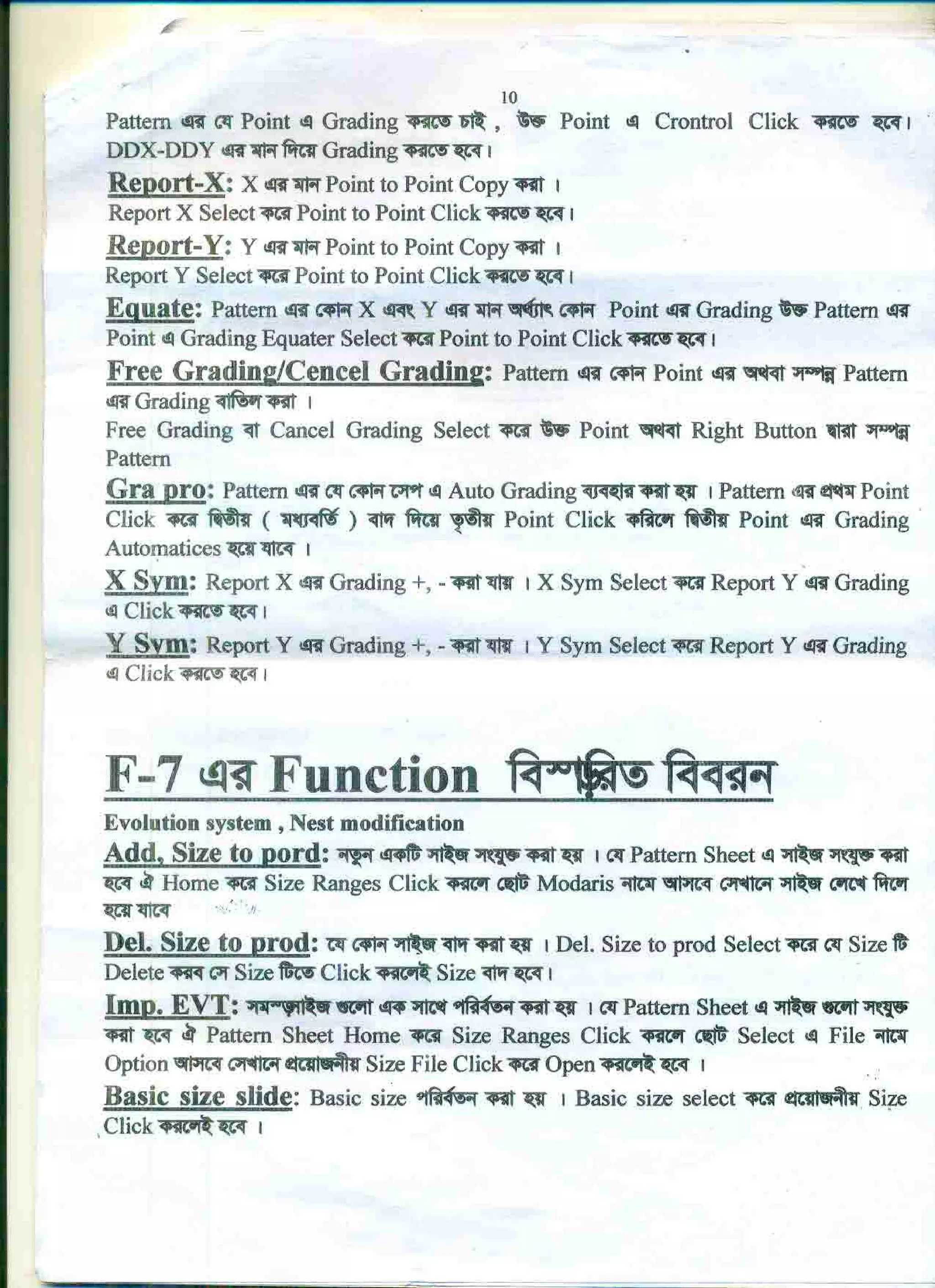Functions of modaris 8 | PDF
