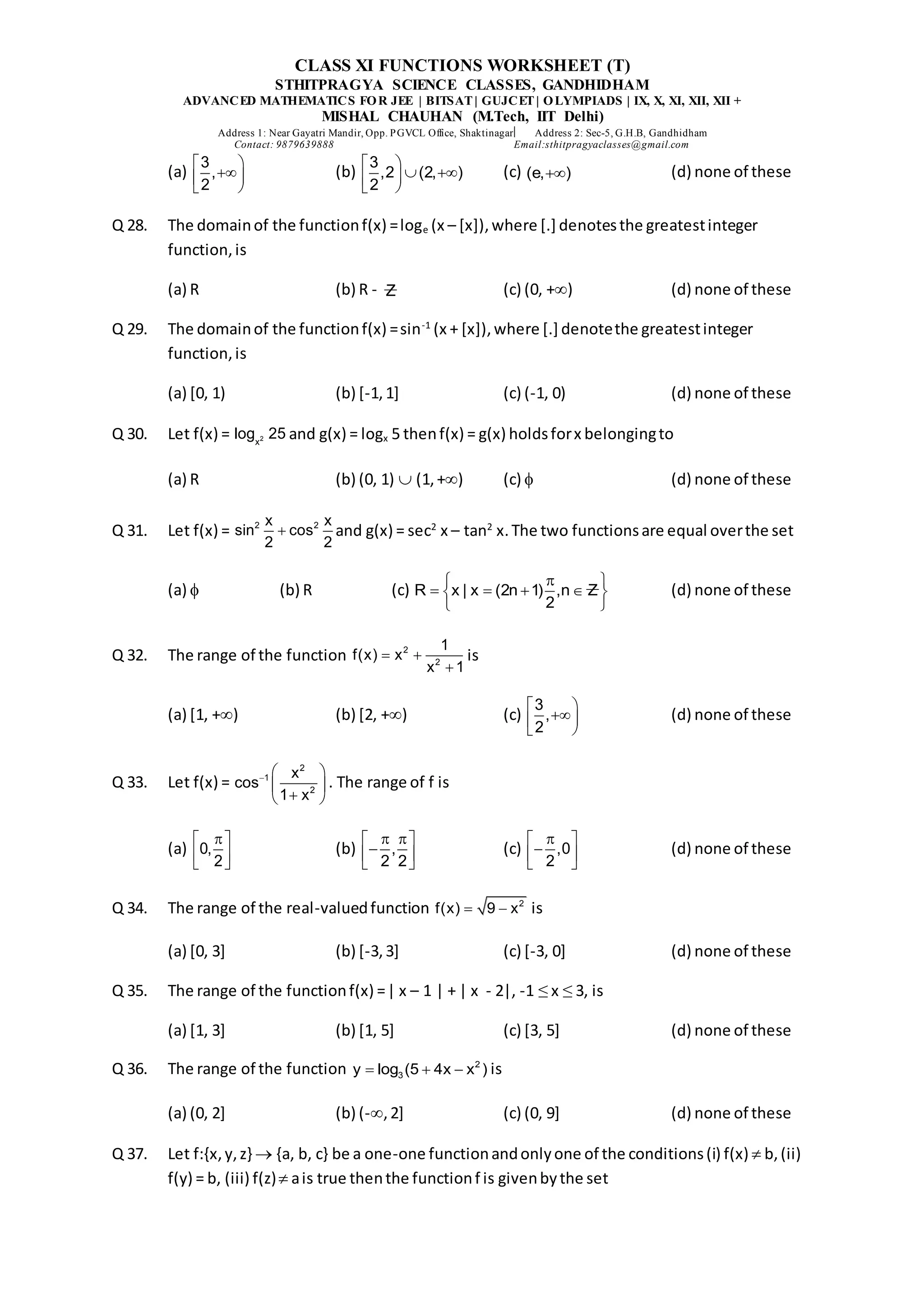 Functions revision worksheet (t) part 1 | PDF