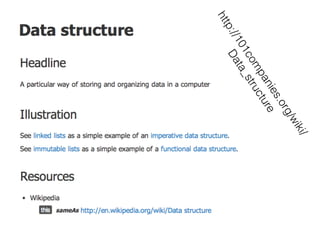 Functional data structures | PDF