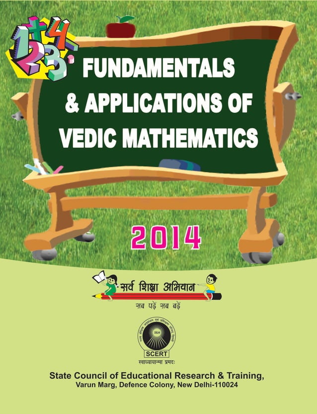 Fundamental+and+vedic+mathematics | PDF