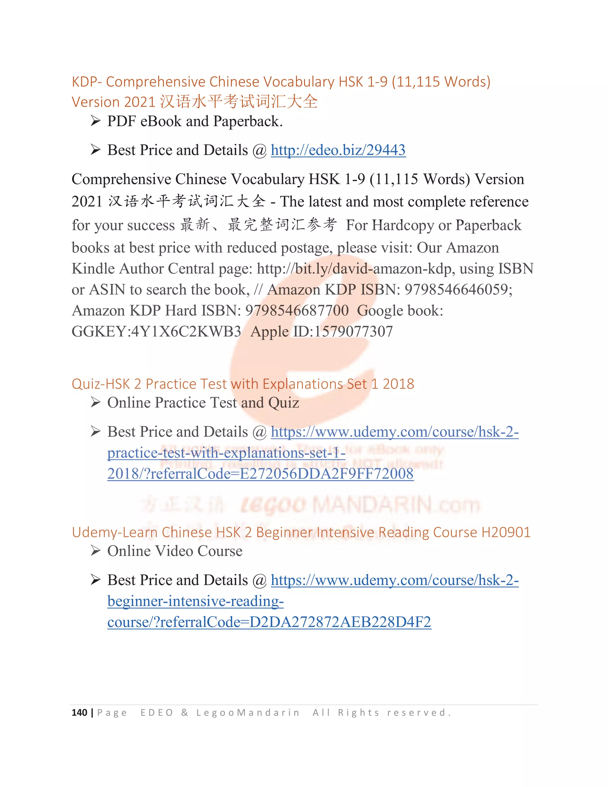 Fundamental Chinese Vocabulary (1300 Words) 国际中文考试必知词汇 sample | PDF