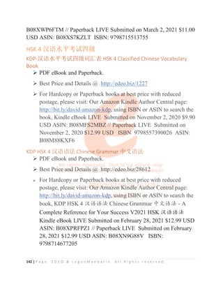 Fundamental Chinese Vocabulary (1300 Words) 国际中文考试必知词汇 sample | PDF