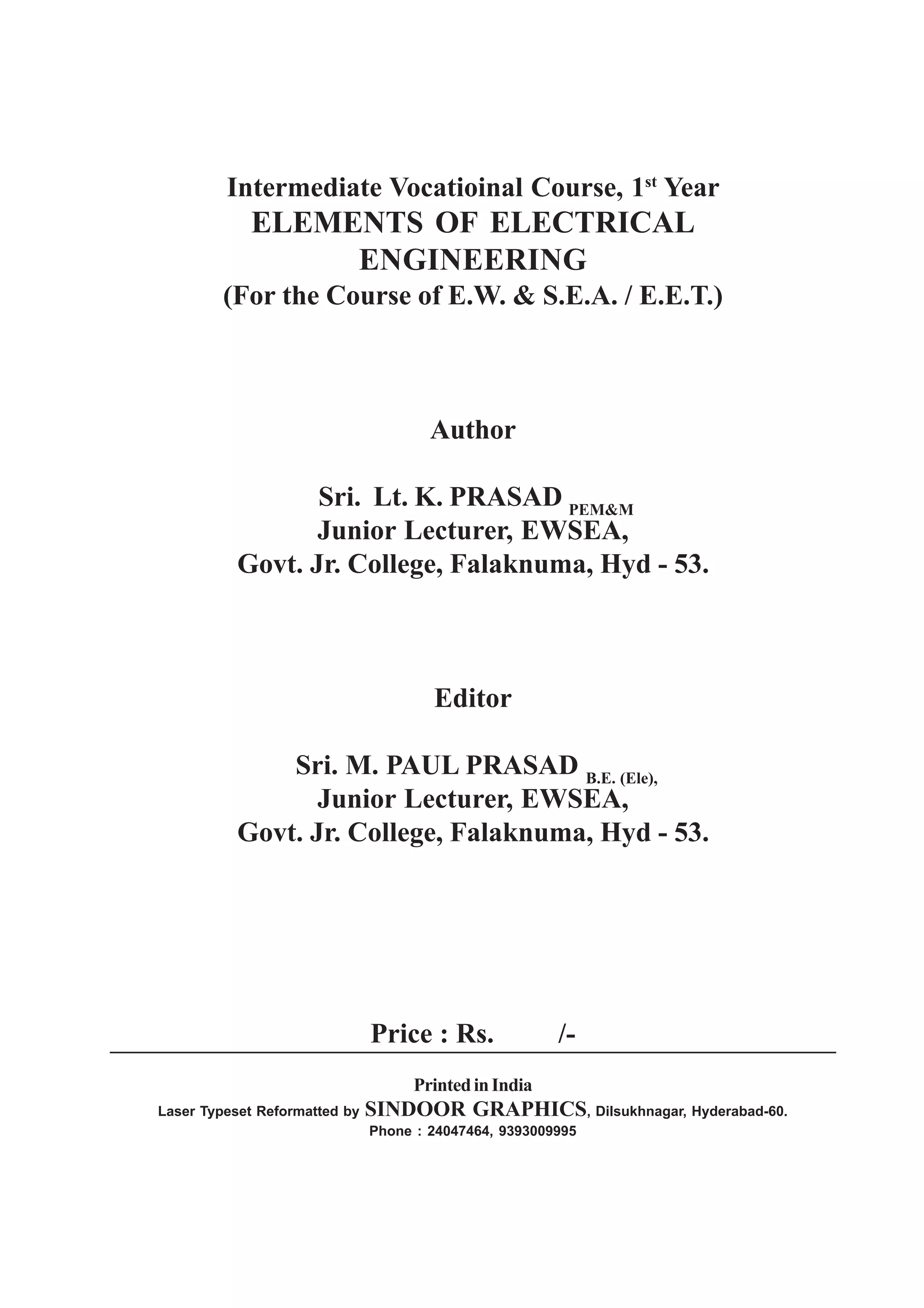 Fundamental elements of-electrical-engineering circuit theory basic ...