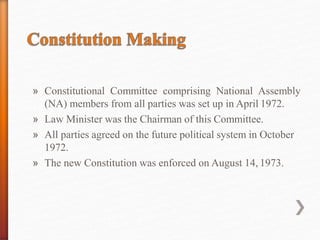 fundamental features of constitutionof1973.pptx