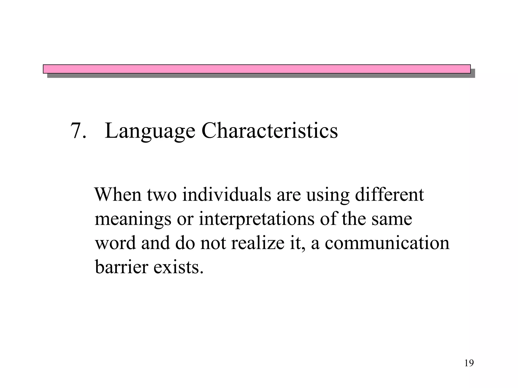 Fundamental of communication | PPT
